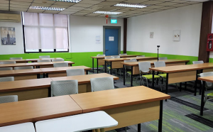 Our Facilities – British Education Centre